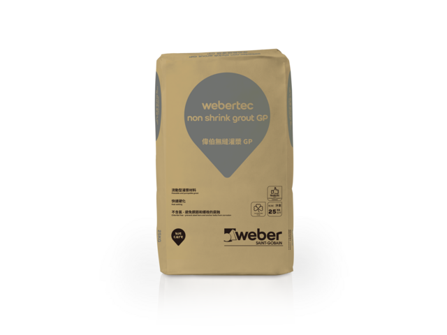 webertec non shrink grout GP : Non Shrink Grout > Concrete Work | Saint-Gobain Weber Hong-Kong